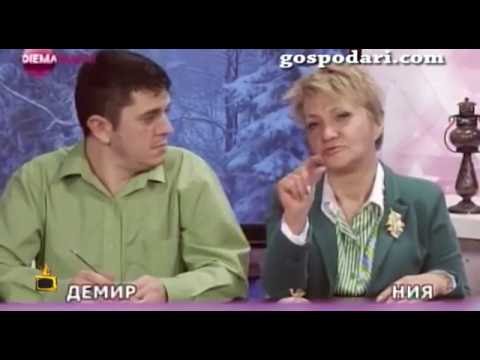 Стилни магове с магическа посуда