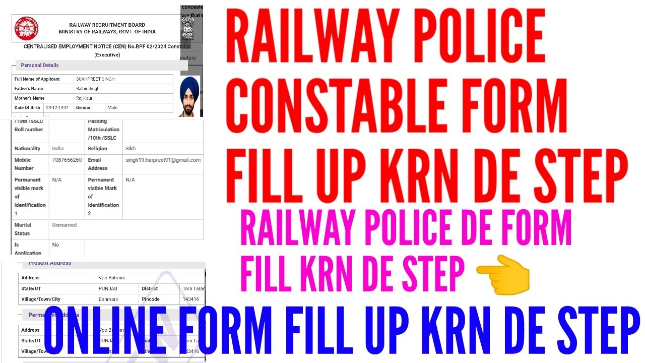 Railway police constable form fill up step | How to fill up railway ...