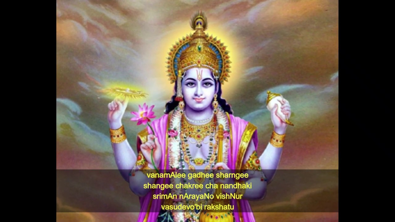 Vanamaali Gadhi - VISHNU STUTI for kids | Lord Vishnu - YouTube