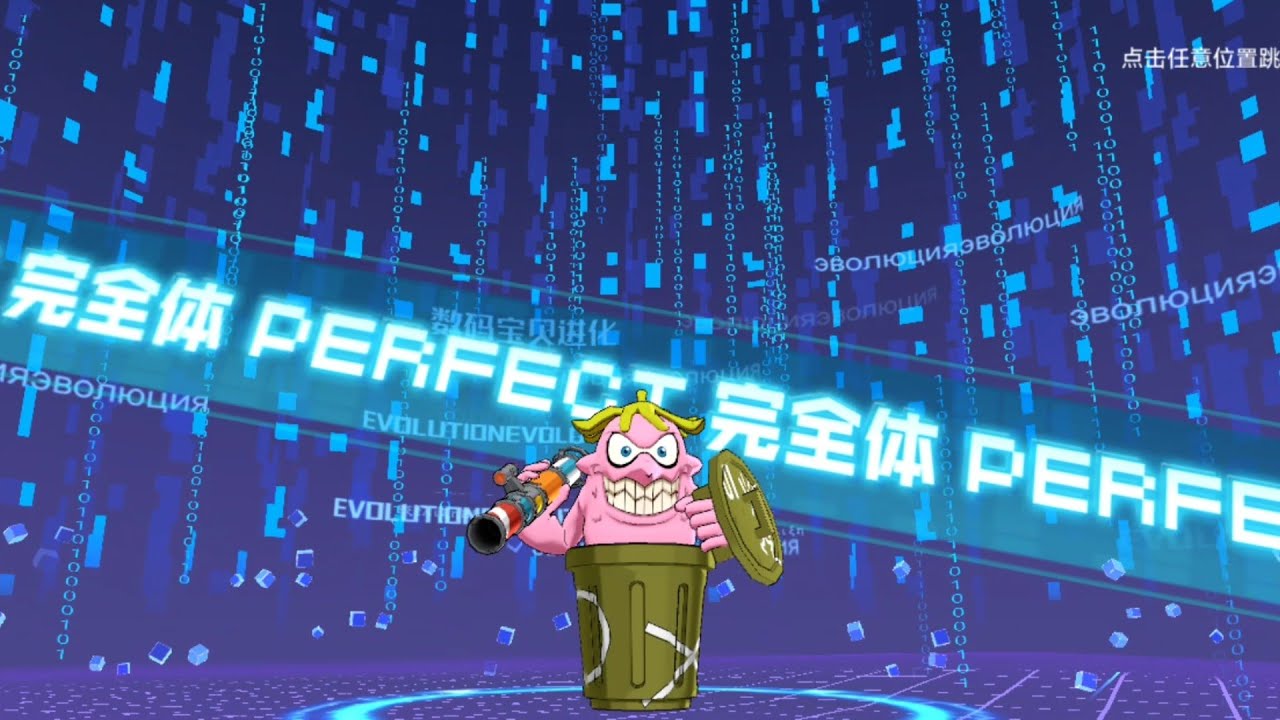 Digimon New Century Evolution Garbagemon ( ガーベモン Gerbemon ) - YouTube