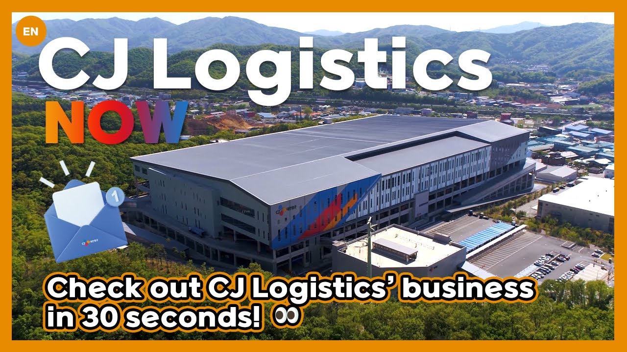 CJ Logistics l Take a look at CJ Logistics’ business in 30 seconds! 👀 - YouTube