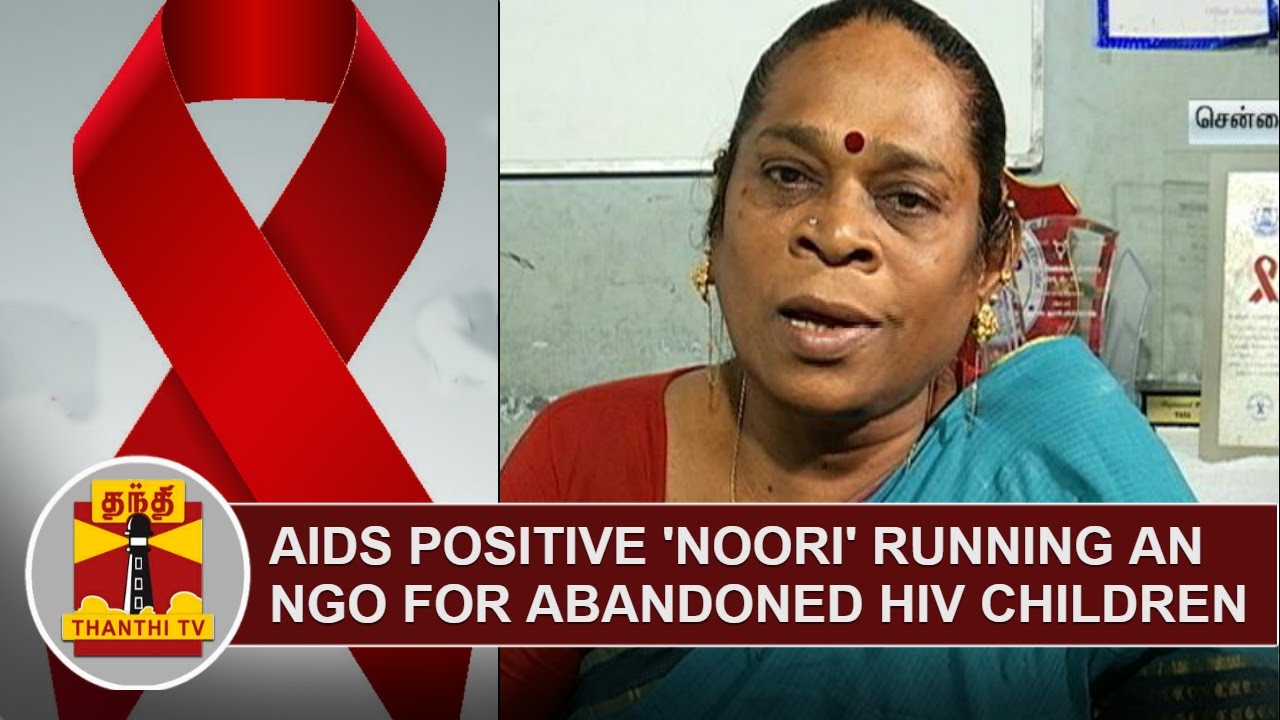 'World AIDS Day' - HIV Positive Transgender 'Noori' running an NGO for ...
