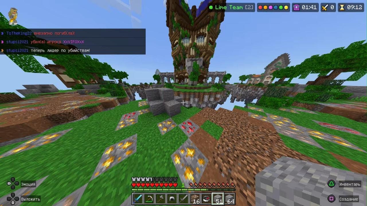 matvey pro minecraft player - YouTube