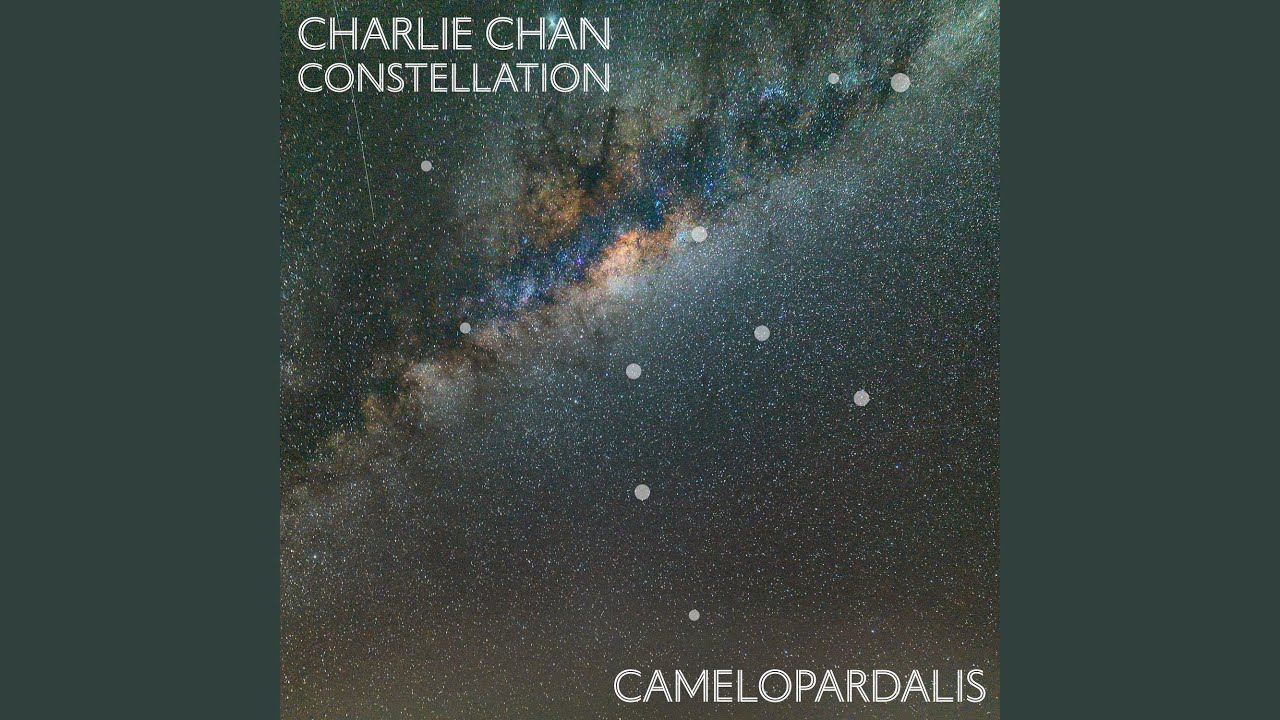 Alpha Camelopardalis - YouTube