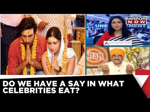 Do People Have A Say In What Celebrities Eat? | Alia Bhatt | Ranbir Kapoor | Brahmastra 'Beef' Row