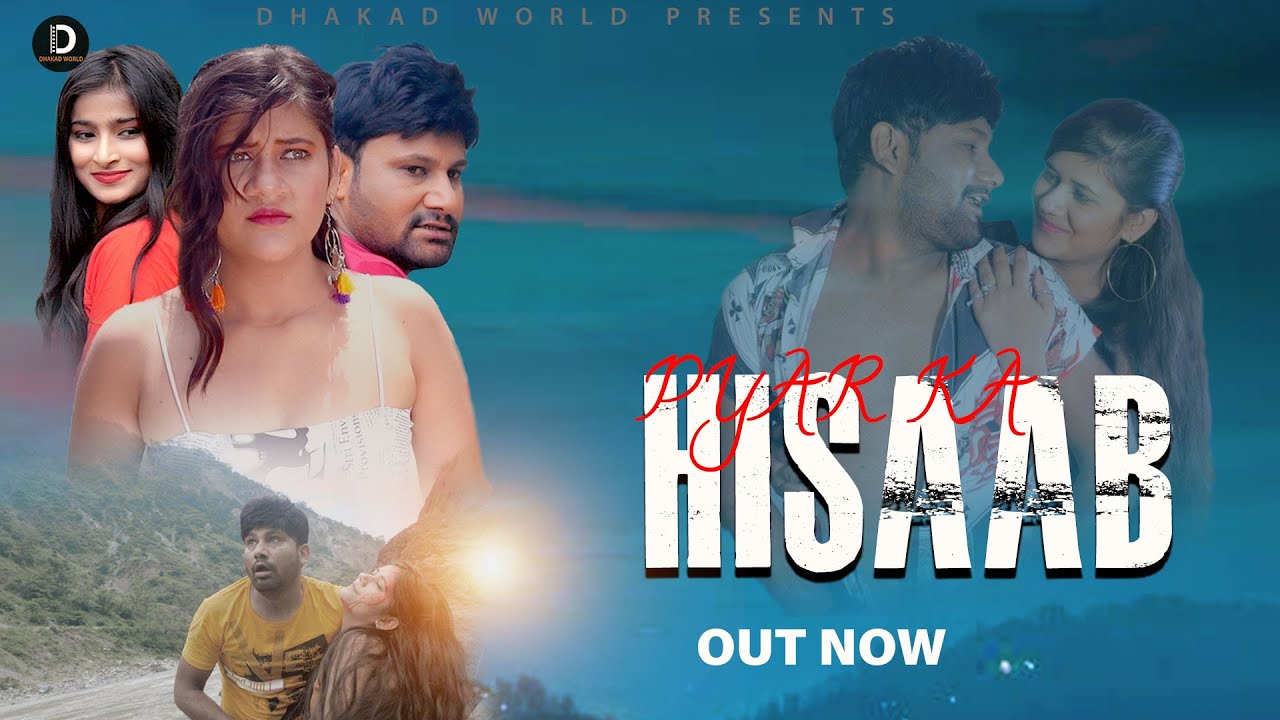 PYAR KA HISAB | Monu Dhankad | Mahi Panwar | Sandeep Chandel | latest ...