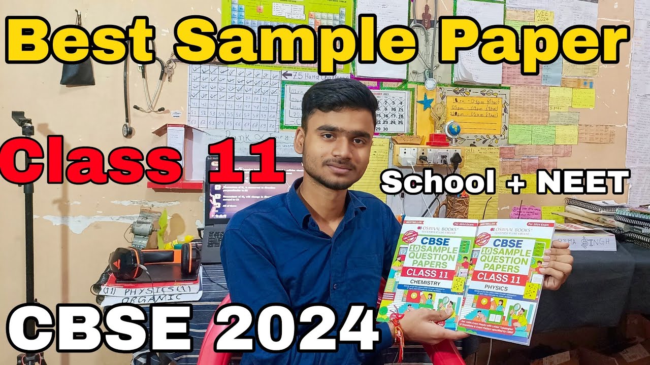 Manage School Exam with NEET 😱 | Best Sample Paper For Class 11 | Cbse ...