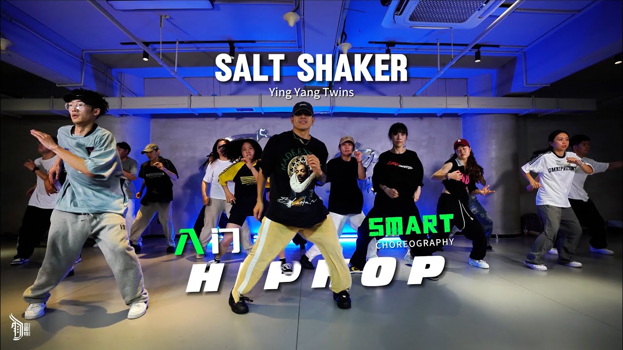 Salt Shaker (Ying Yang Twins) - Choreo by Smart - YouTube