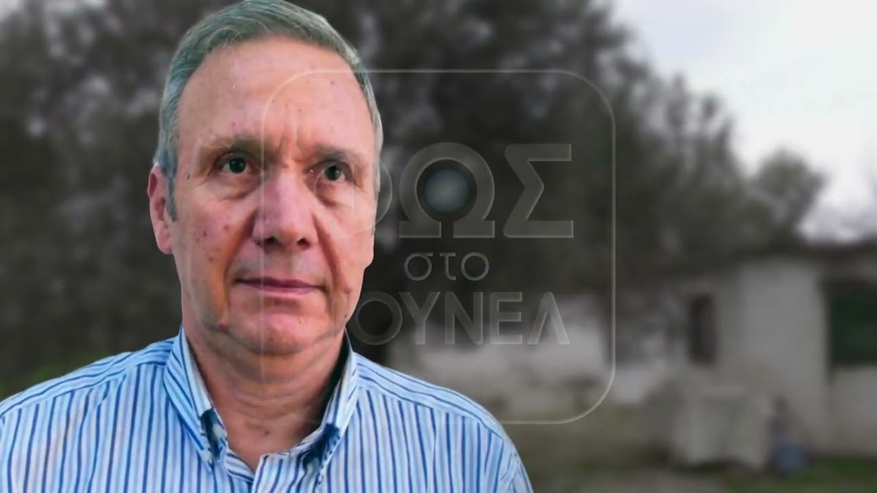 «ΤΑ ΦΩΤΑ ΑΝΑΜΜΕΝΑ, Η ΜΟΥΣΙΚΗ ΕΠΑΙΖΕ ΚΑΙ ΤΟ ΦΑΓΗΤΟ ΣΤΟ ΤΡΑΠΕΖΙ…» - YouTube