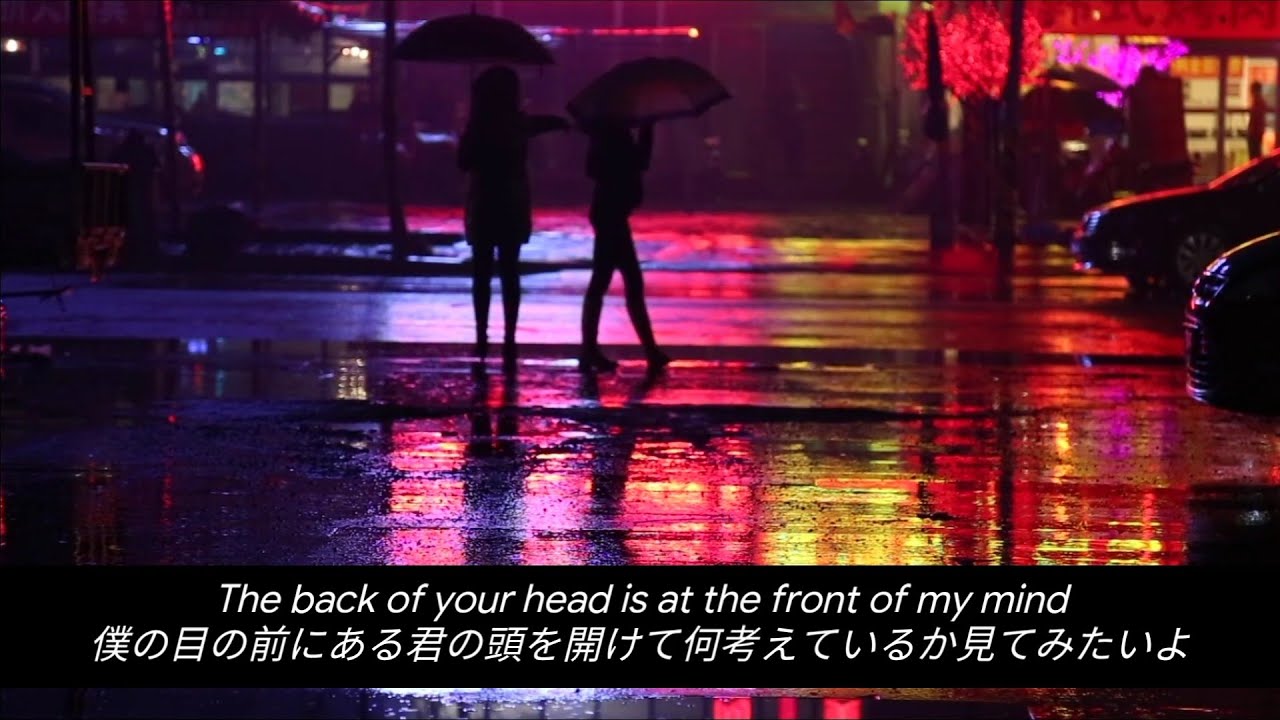 Inside your mind 日本語字幕 The 1975 - YouTube