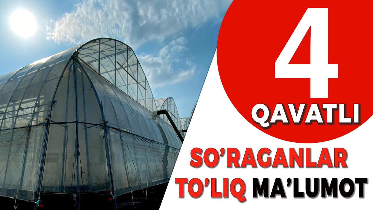 ISSIQXONA HAQIDA TO'LIQ MALUMOT SO'RAGANLAR UCHUN - YouTube