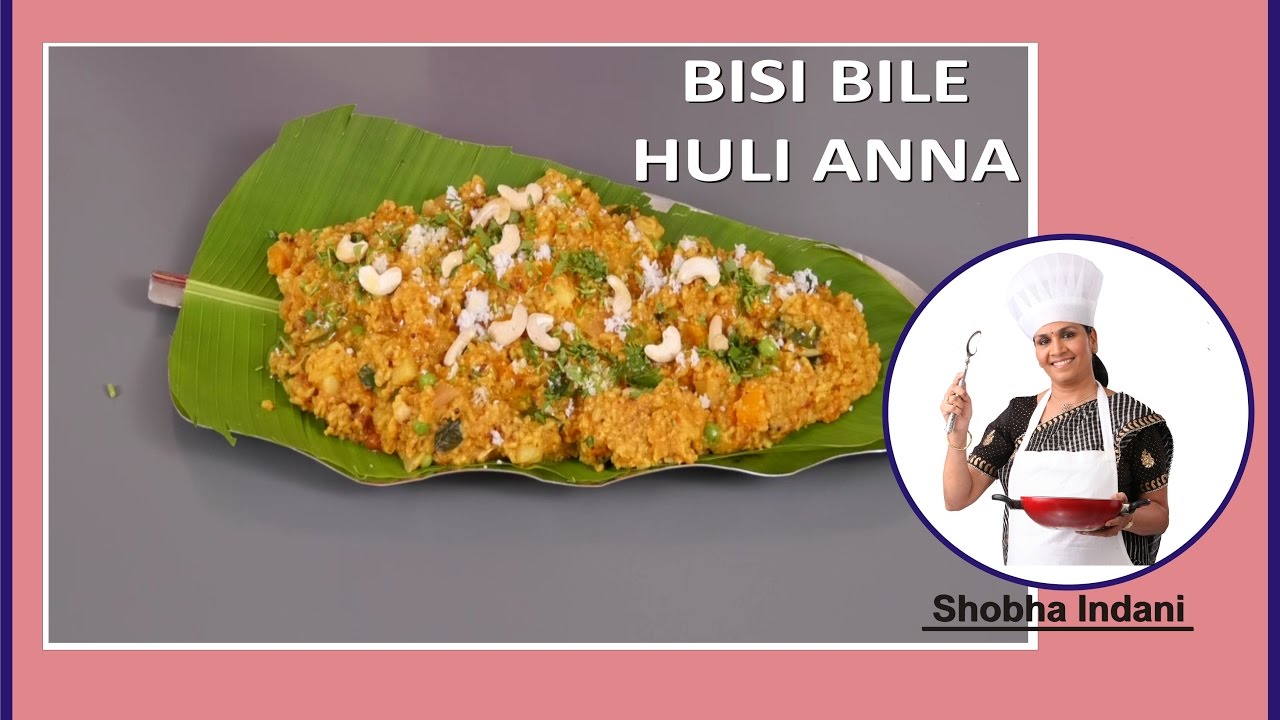 BISI BILE HULI ANNA - YouTube