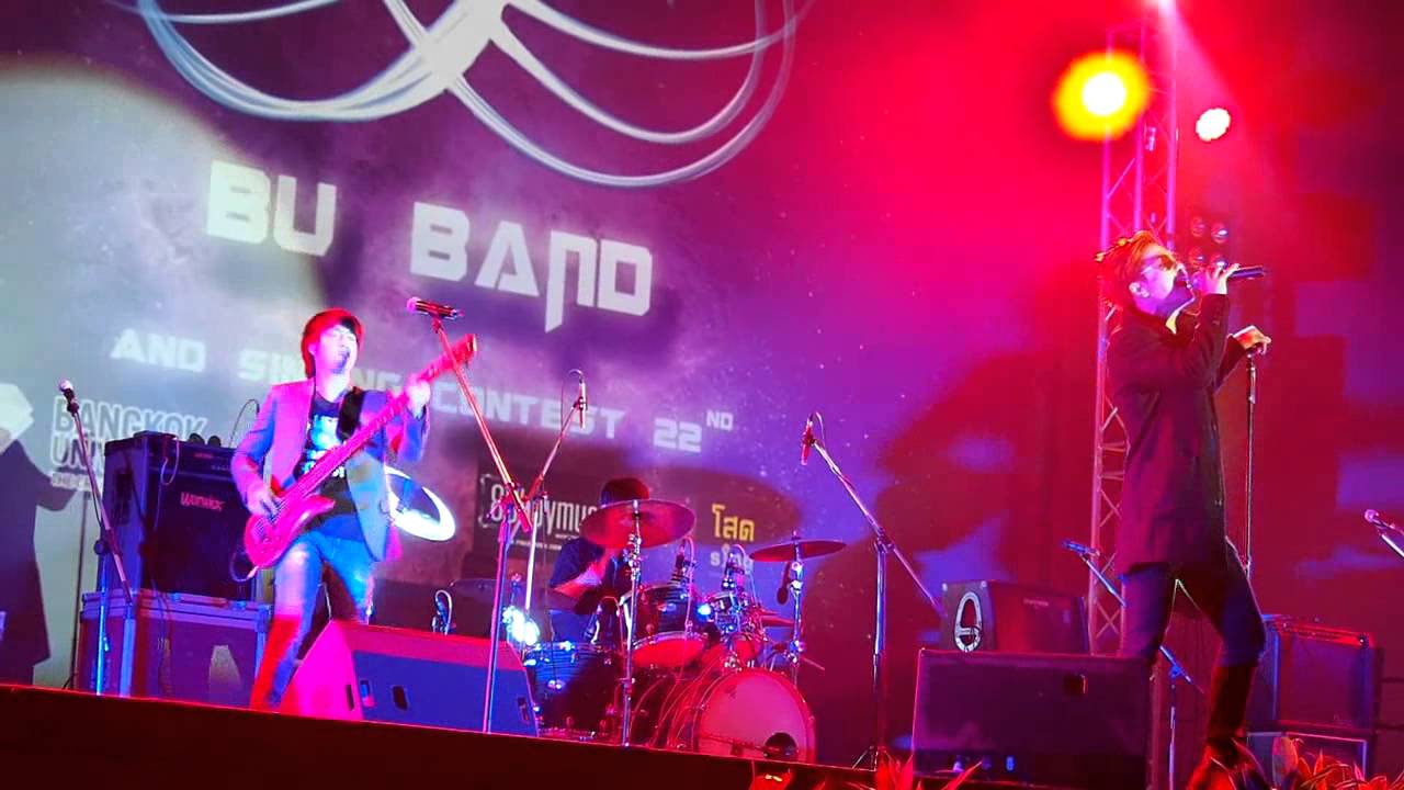 ON THE ROCK ประกวด BU band (20นาทีเต็ม) 2014-10-31 - YouTube