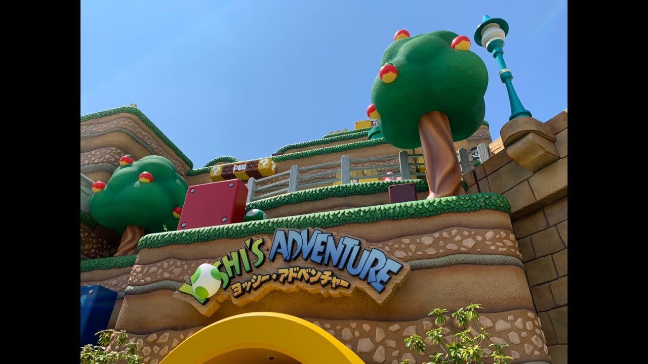 【4K】 USJ ヨッシー・アドベンチャー YOSHI'S ADVENTURE UNIVERSAL STUDIO JAPAN SUPER ...
