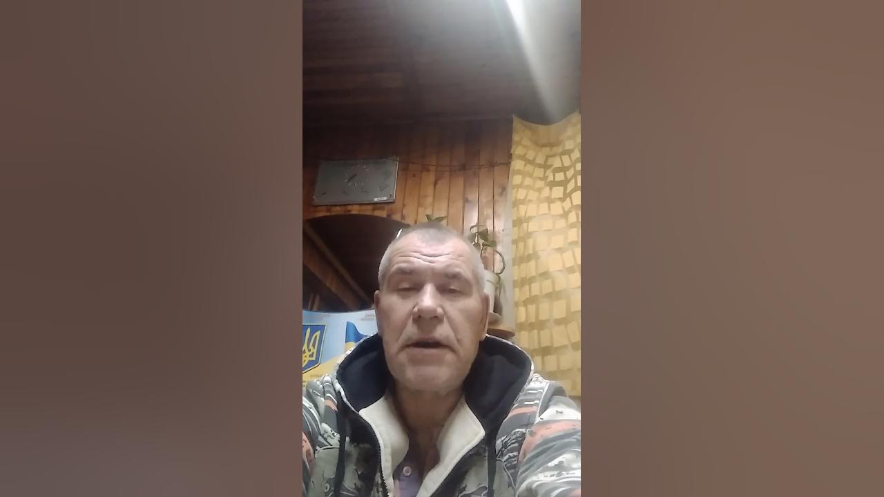 Метка зверя... - YouTube