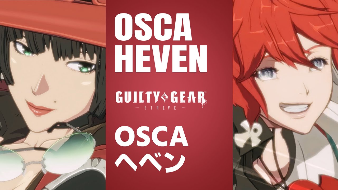 【Guilty Gear Strive】OSCA(I-NO) vs Heven(Jack-O') High Level Gameplay ...