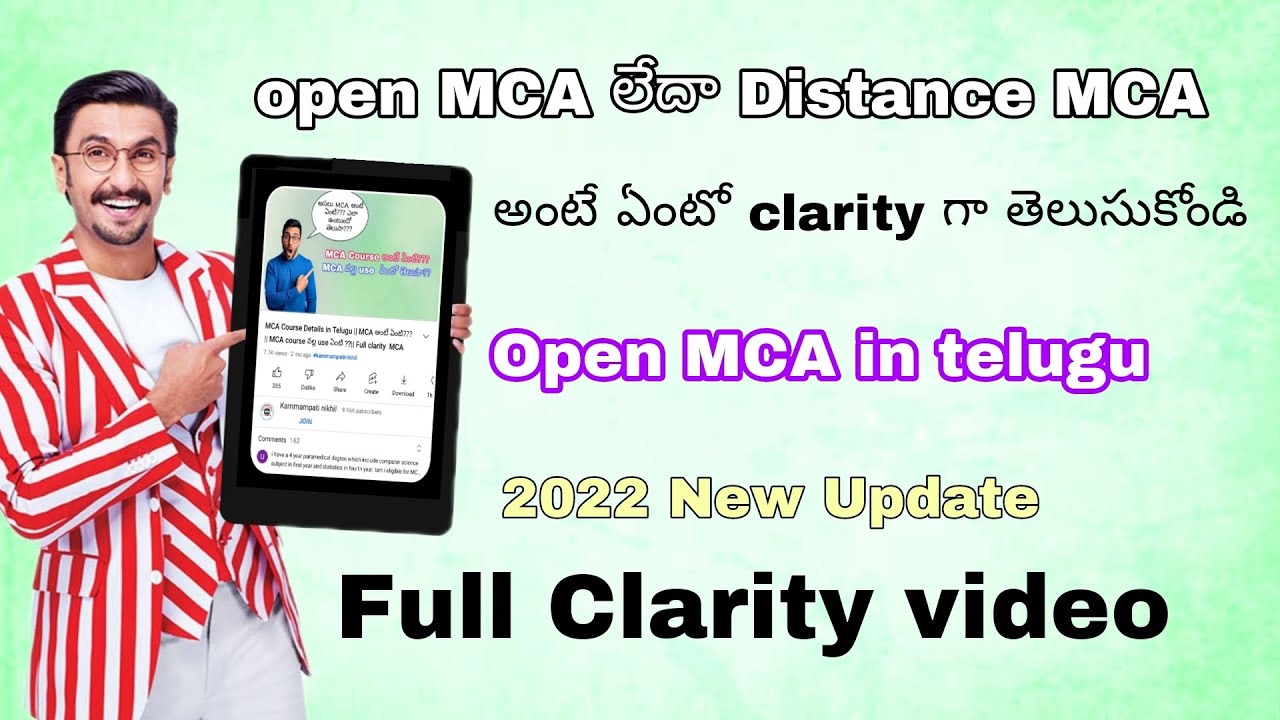 Open MCA course Full Details in Telugu 2022 || Full clarity Information ...