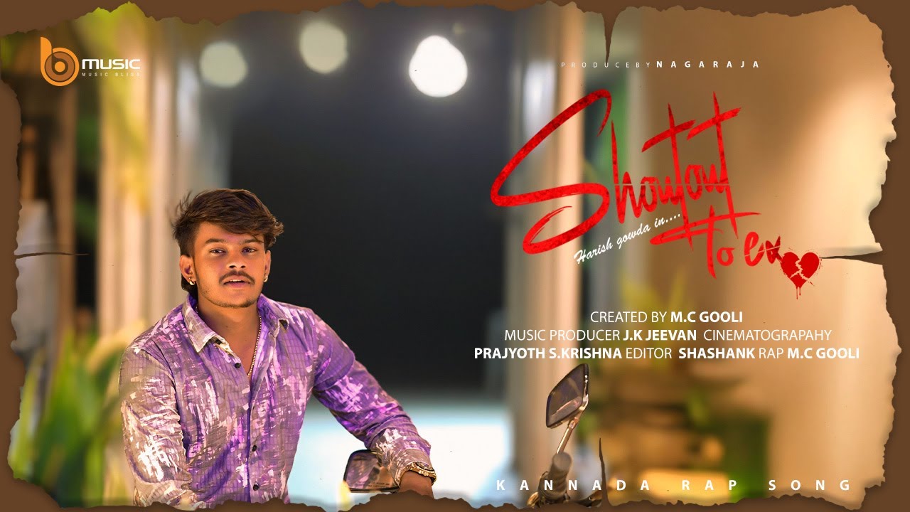 Shoutout to Ex official Music Video | Harish Gowda | MC Gooli | JK Jeevan - YouTube