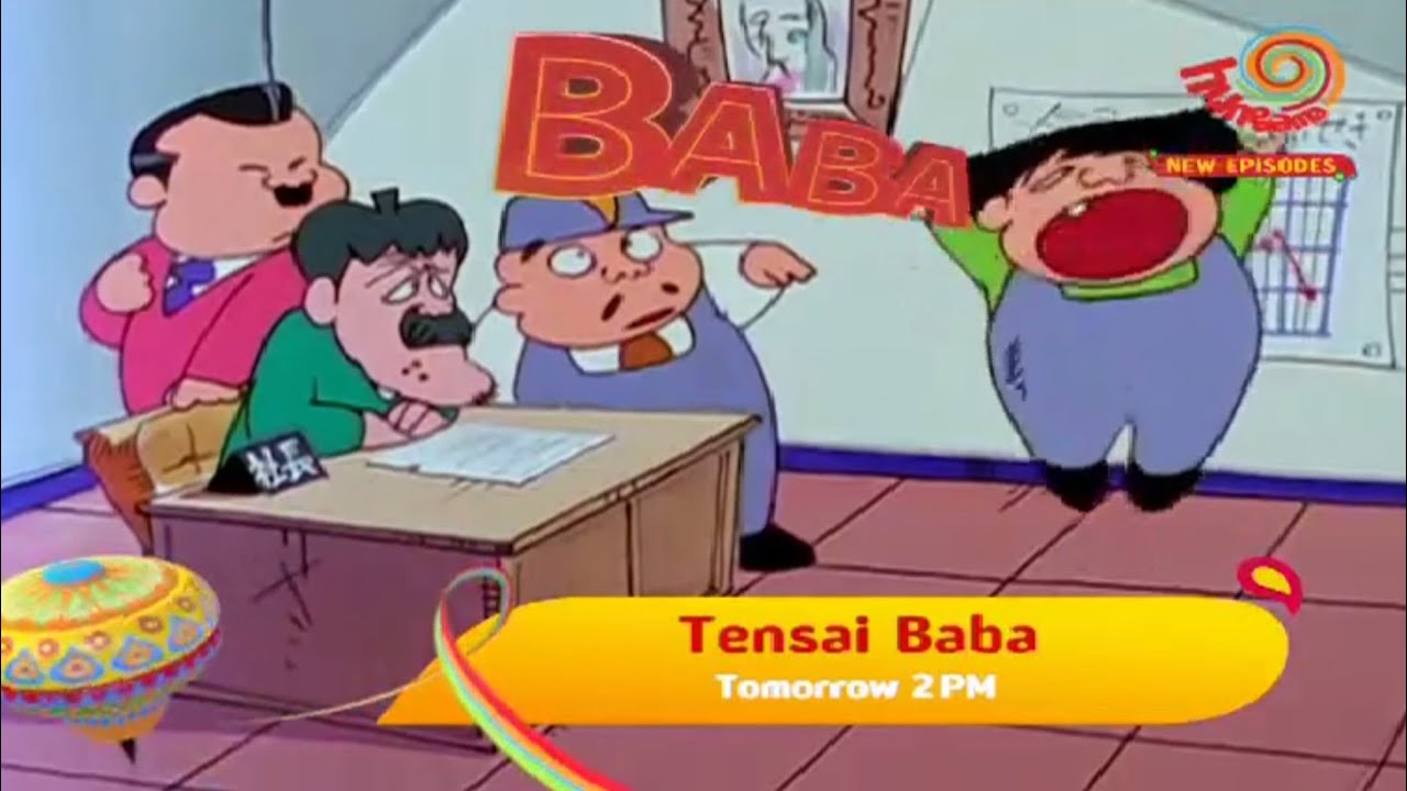 Tensai Baba (Tensai Bakabon) | Hindi Promo | New Episodes | 02:00 PM ...