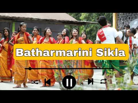 Bwisagu Song || Batharmarini sikla kow jwngnw nga || old bwisagu song || #bwisagusong #bodomusic