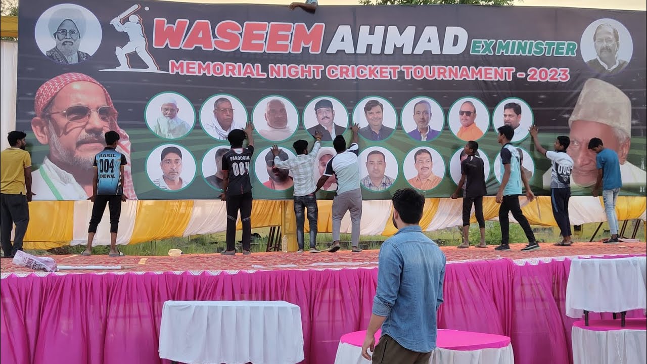 Waseem Ahmad Memorial Night Cricket Tournament | Bindwal | Azamgarh ...