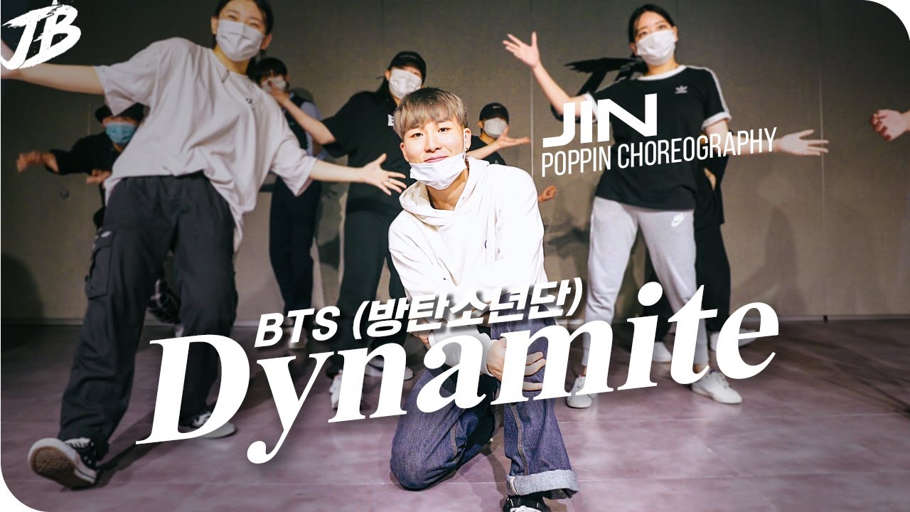 [Poppin Choreography] BTS 방탄소년단 - Dynamite / JIN - YouTube