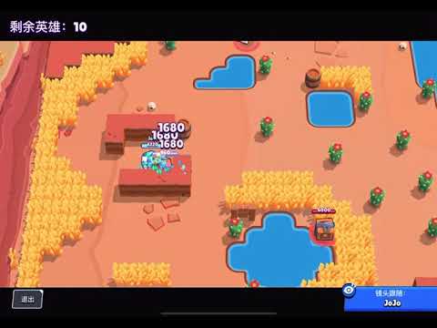 Darryl’s gadgets help him win easier 达里尔单人吃鸡 - YouTube