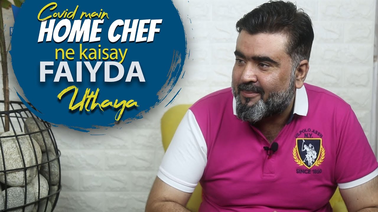 One6one Ki Kiya Baat Hai | Corona ka Faiyda aik Chef ne Kaisay Uthaya ...