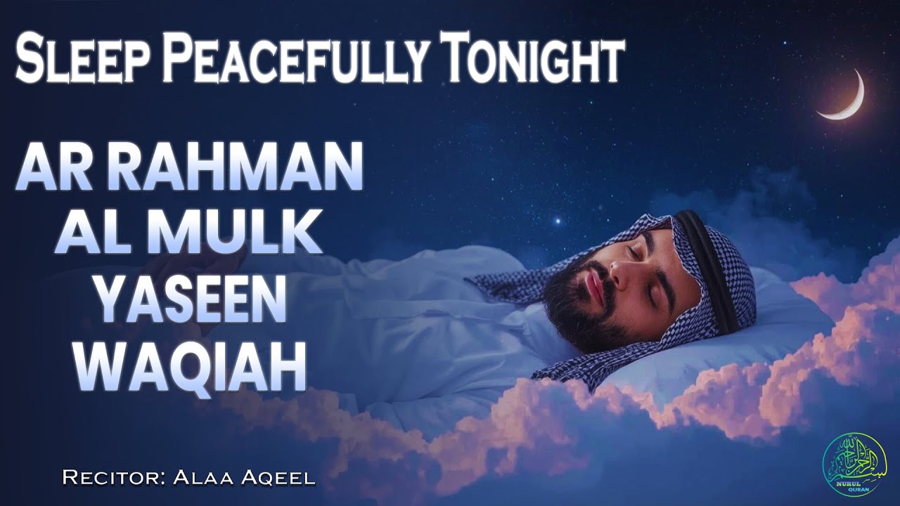 Quran Surah for Deep Sleep | Peaceful Night Healing & Spiritual Calm ...