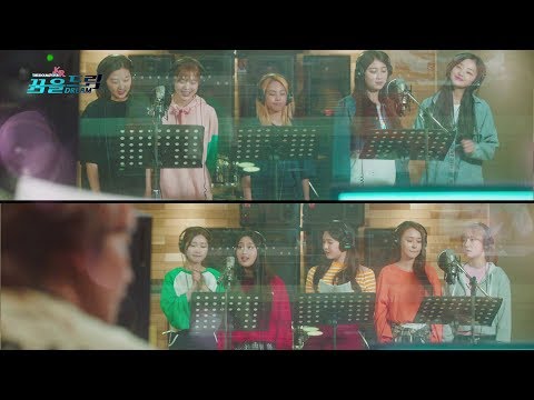 THE IDOLM@STER.KR Ep. 17 Trailer