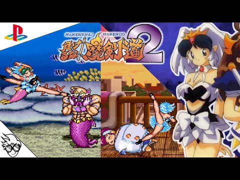 Makeruna! Makendou 2: Kimero Youkai Souri (PS1/Playstation 1995) - Madonna [Playthrough/LongPlay]