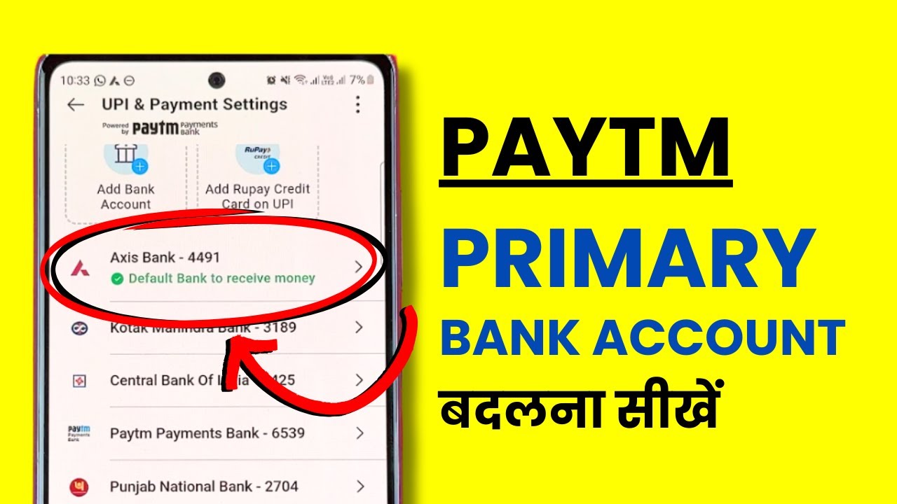 Paytm me Primary Bank Account Change Kaise Change Kare? Edit Default ...