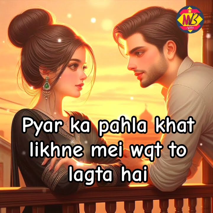Pyar ka pahla khat likhne mei waqt to lagta hai #viralsong #love # ...