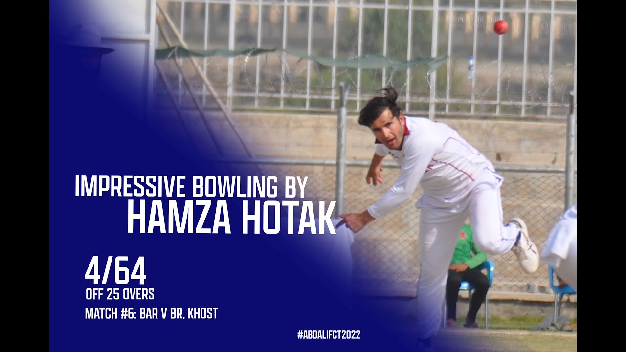 Impressive Bowling by Hamza Hotak (4/64 off 25 Overs) | AbdaliFCT2022 ...
