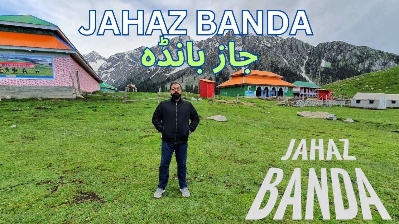 Jahaz Banda | Jahaz Banda Track - YouTube