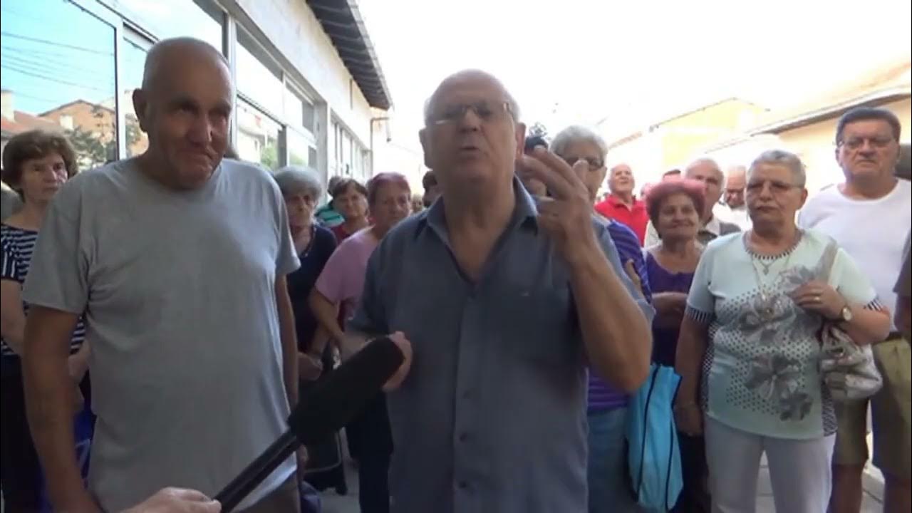Протест на пензионерите во Гевгелија Youtube