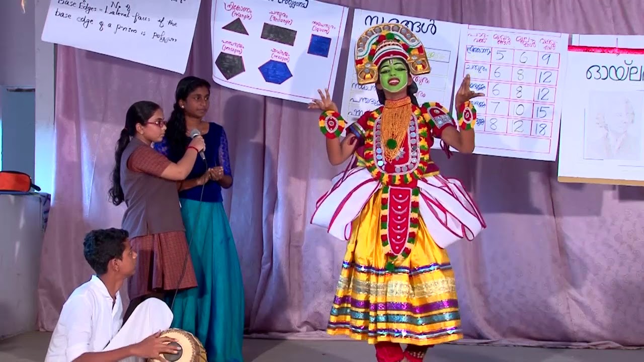 Lalitham Ganitham /BHSS , Kalady - YouTube