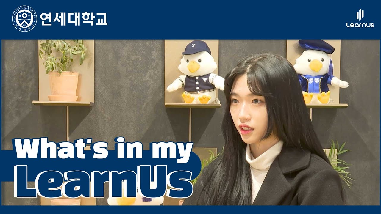 What's in my LearnUs - YouTube