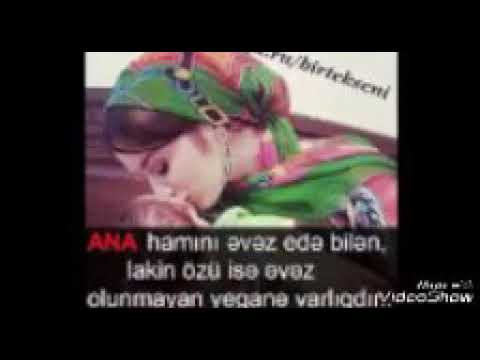 Ana