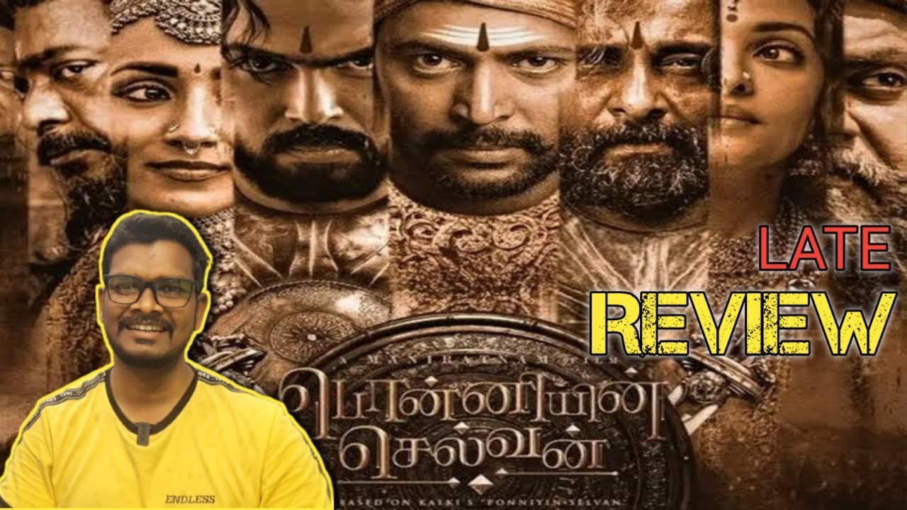 Ponniyin Selvan: I Review|PS-I Review by MovieFardel Venkat|Mani Ratnam ...