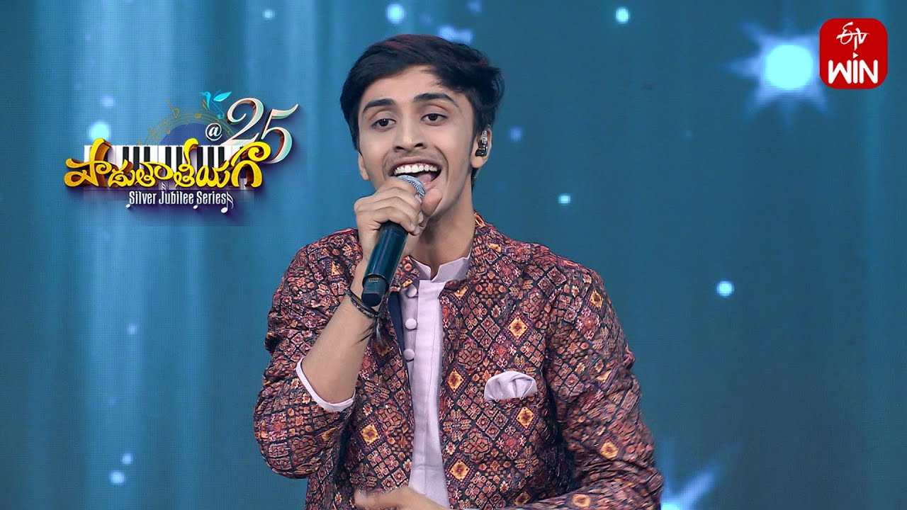 Bahusha Vo Chanchalaa Song|Karthikeya Performance|Padutha Theeyaga ...