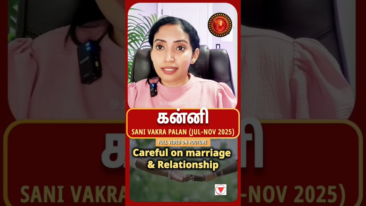 Jeevitha Meyyappan – AstroPsychology