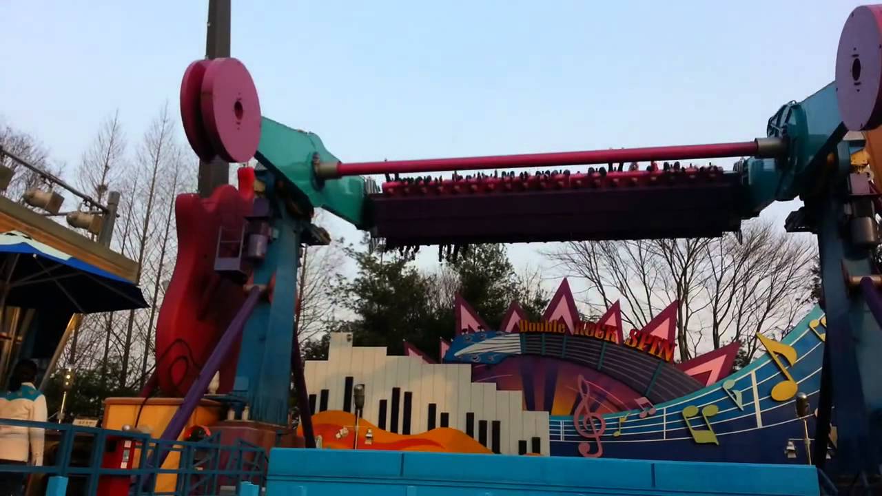 Double rock spin - Everland - YouTube
