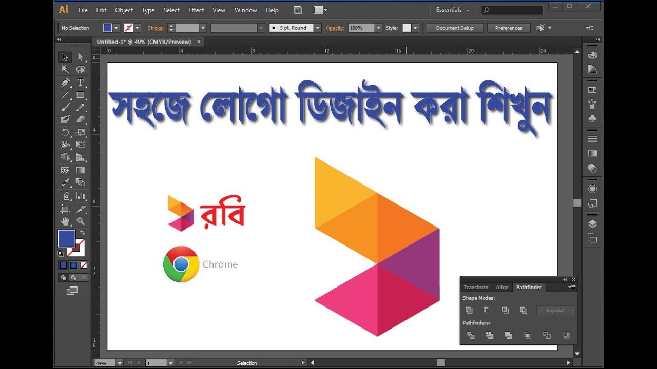 Illustrator Bangla Tutorial Part 13 - YouTube