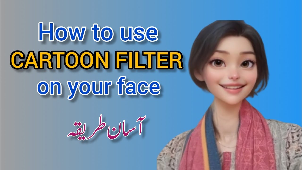 How to use Cartoon Filter on YouTube videos | Easiest way ...