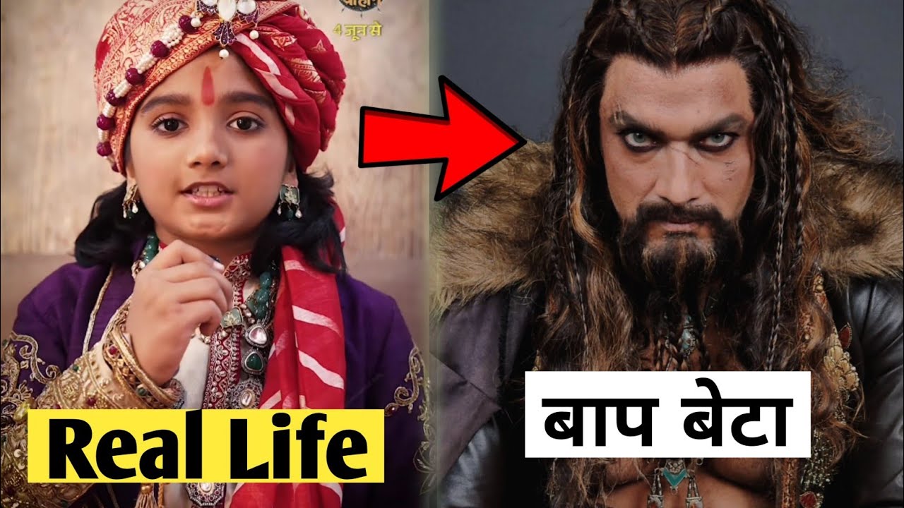 prithvi Raj chauhan serial (prithvi raj chauhan) real life , family ...