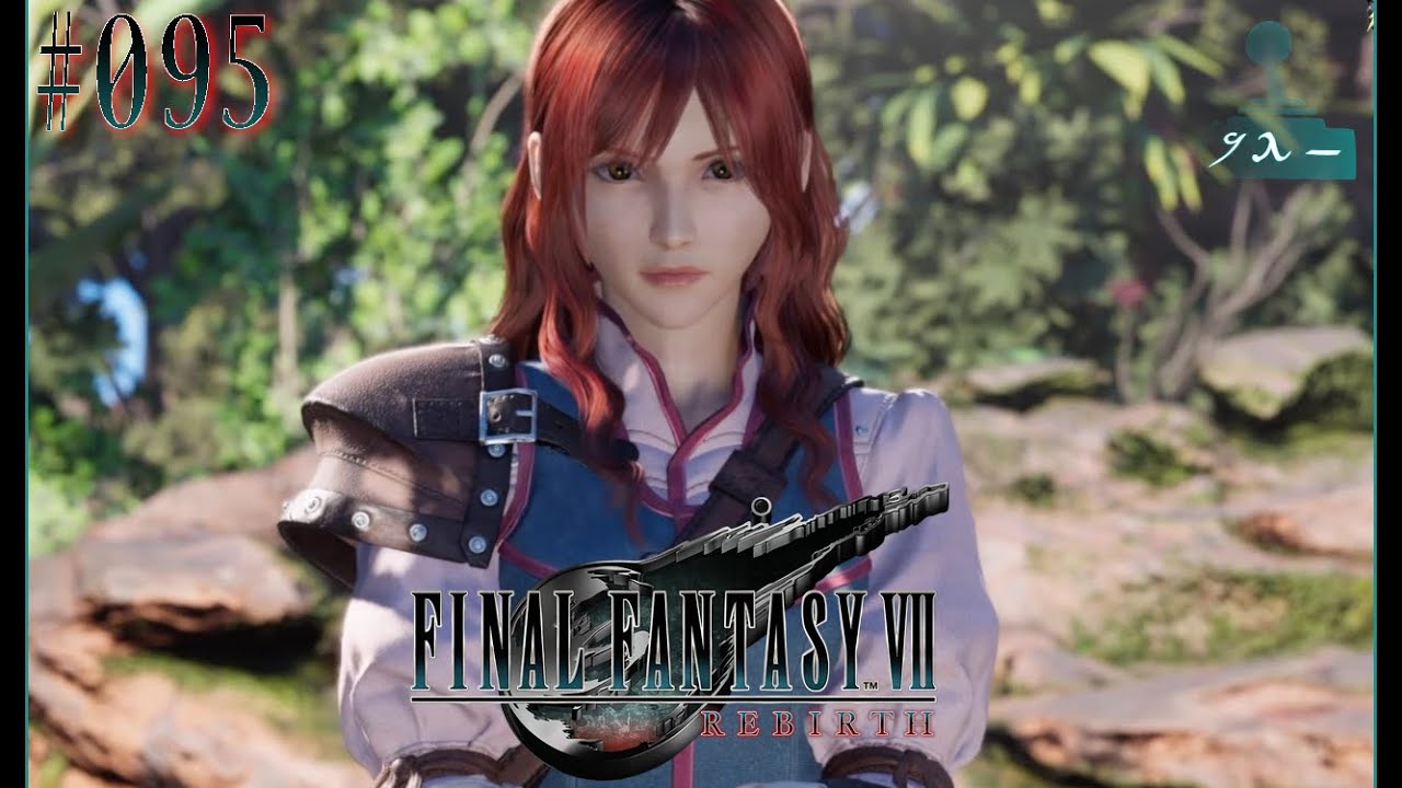 🗡final Fantasy Vii Rebirth🌎 095 Cissnei Lebt Jetzt In Gongaga Youtube