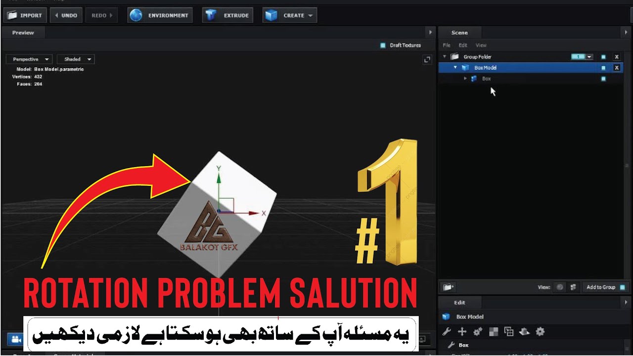 3D Rotation problem in after effect | after effects problem fixed | Balakot GFX - YouTube
