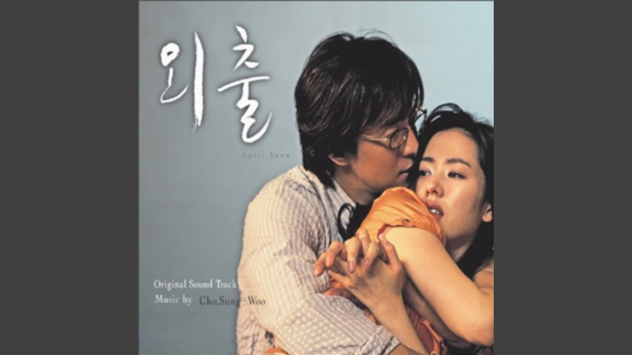 April Snow (April Snow) - YouTube