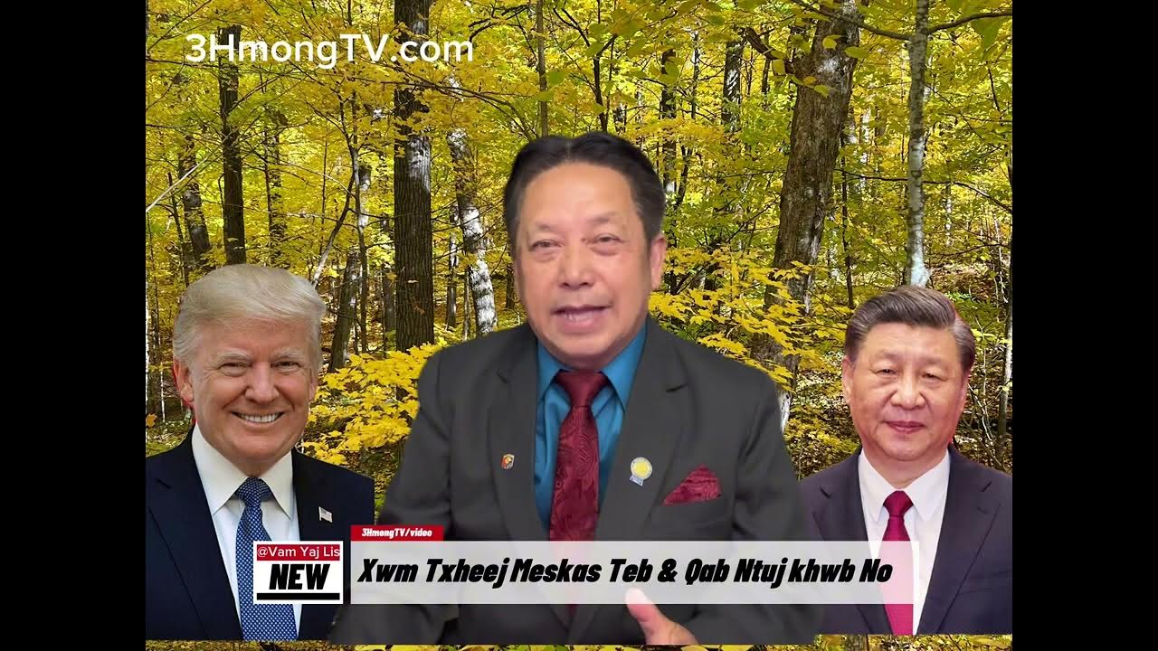 May 29, 2024 Vam Yaj Xov Xwm - YouTube